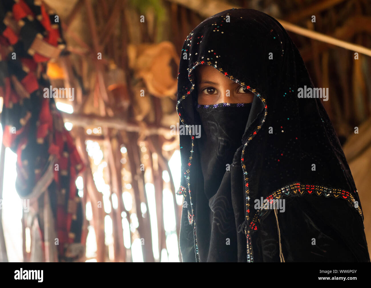 Portrait of a veiled Rashaida tribe girl, Northern Red Sea, Massawa ...