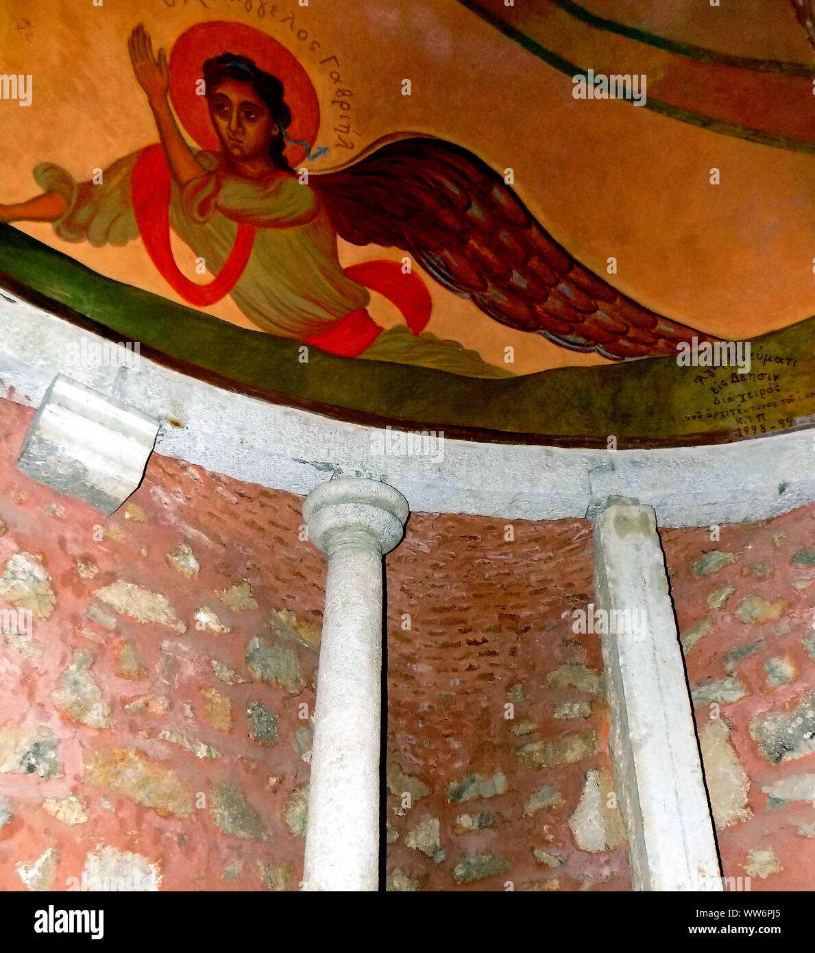 orthodox, church, Byzantine, icons, St. Fotini, curious, architecture ...