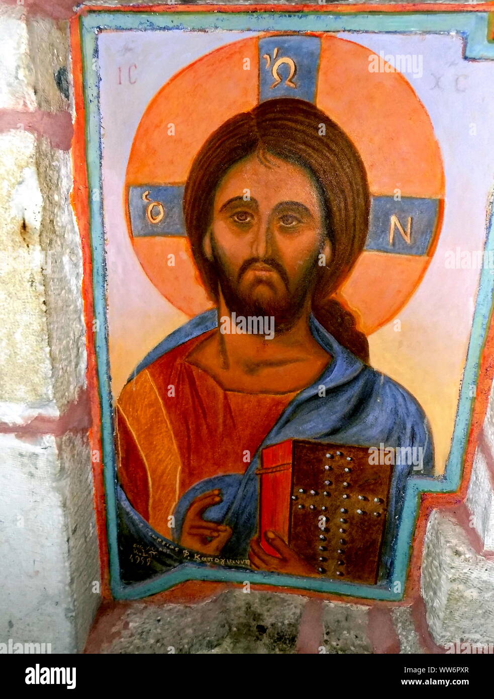 orthodox, church, Byzantine, icons, St. Fotini, curious, architecture ...