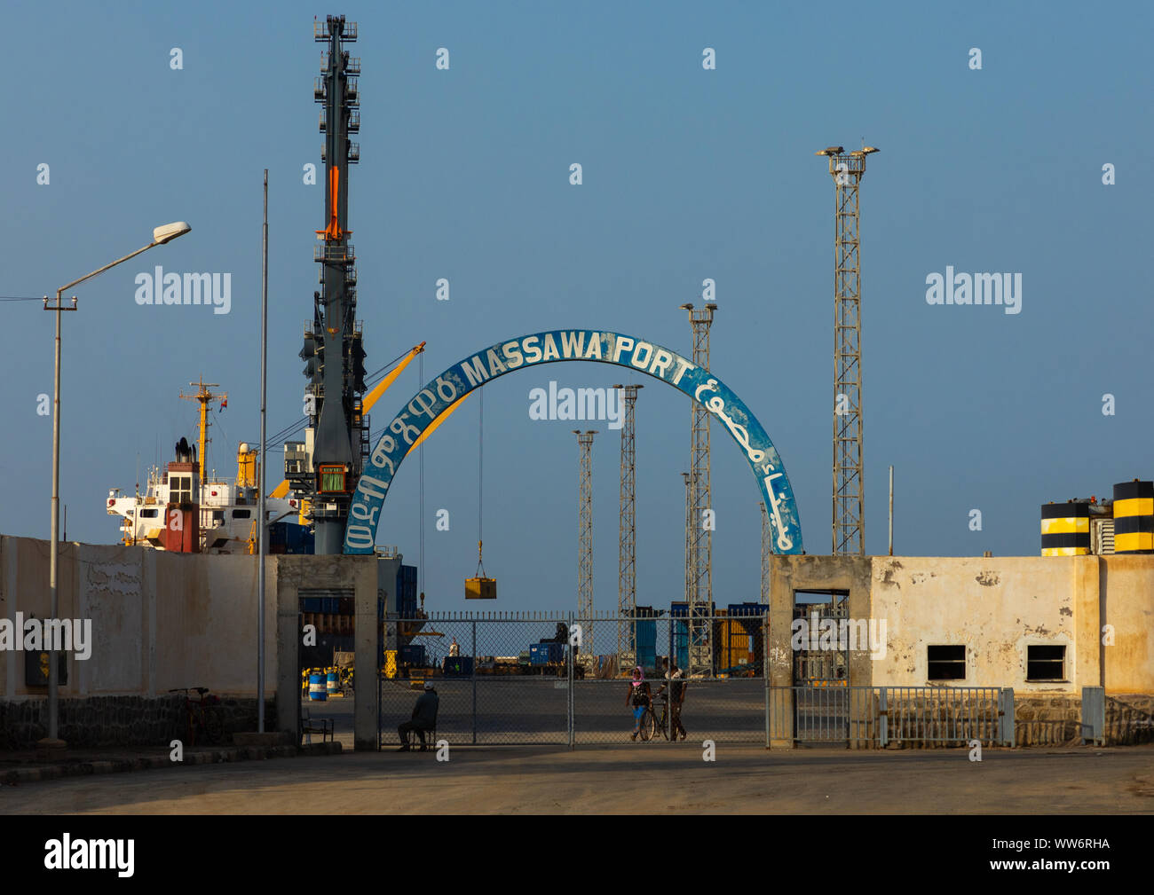 Commercial port entry gate, Northern Red Sea, Massawa, Eritrea Stock ...