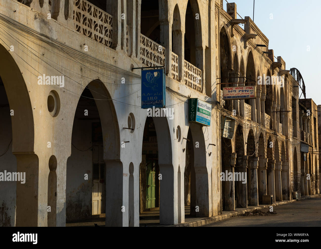 Old ottoman architecture building, Northern Red Sea, Massawa, Eritrea ...