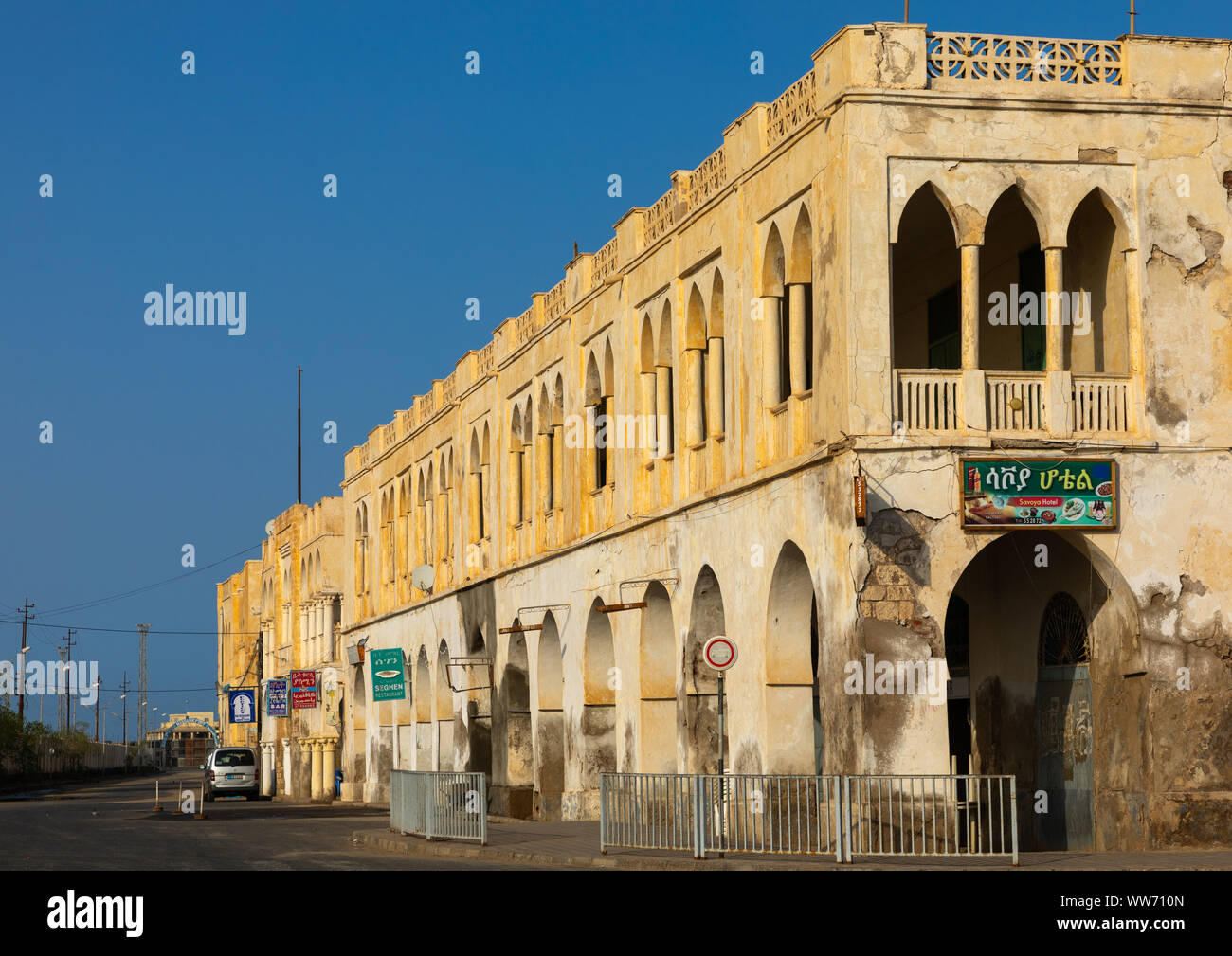 Old ottoman architecture building, Northern Red Sea, Massawa, Eritrea ...