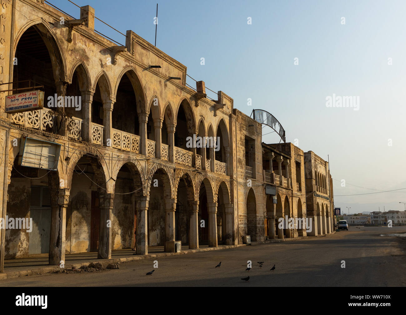 Old ottoman architecture building, Northern Red Sea, Massawa, Eritrea ...