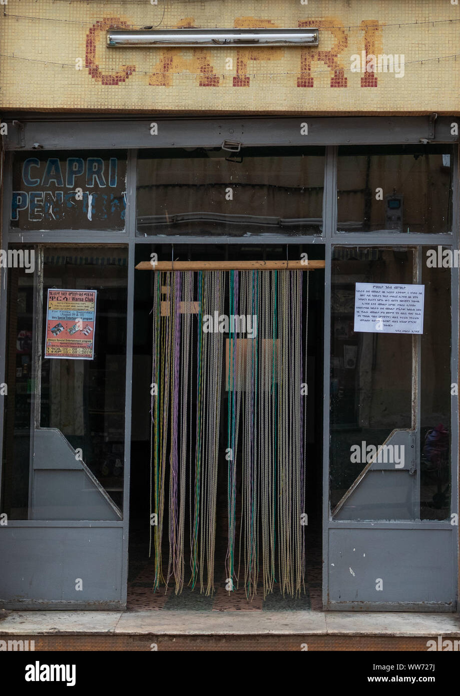 Former italian capri bar, Central region, Asmara, Eritrea Stock Photo ...