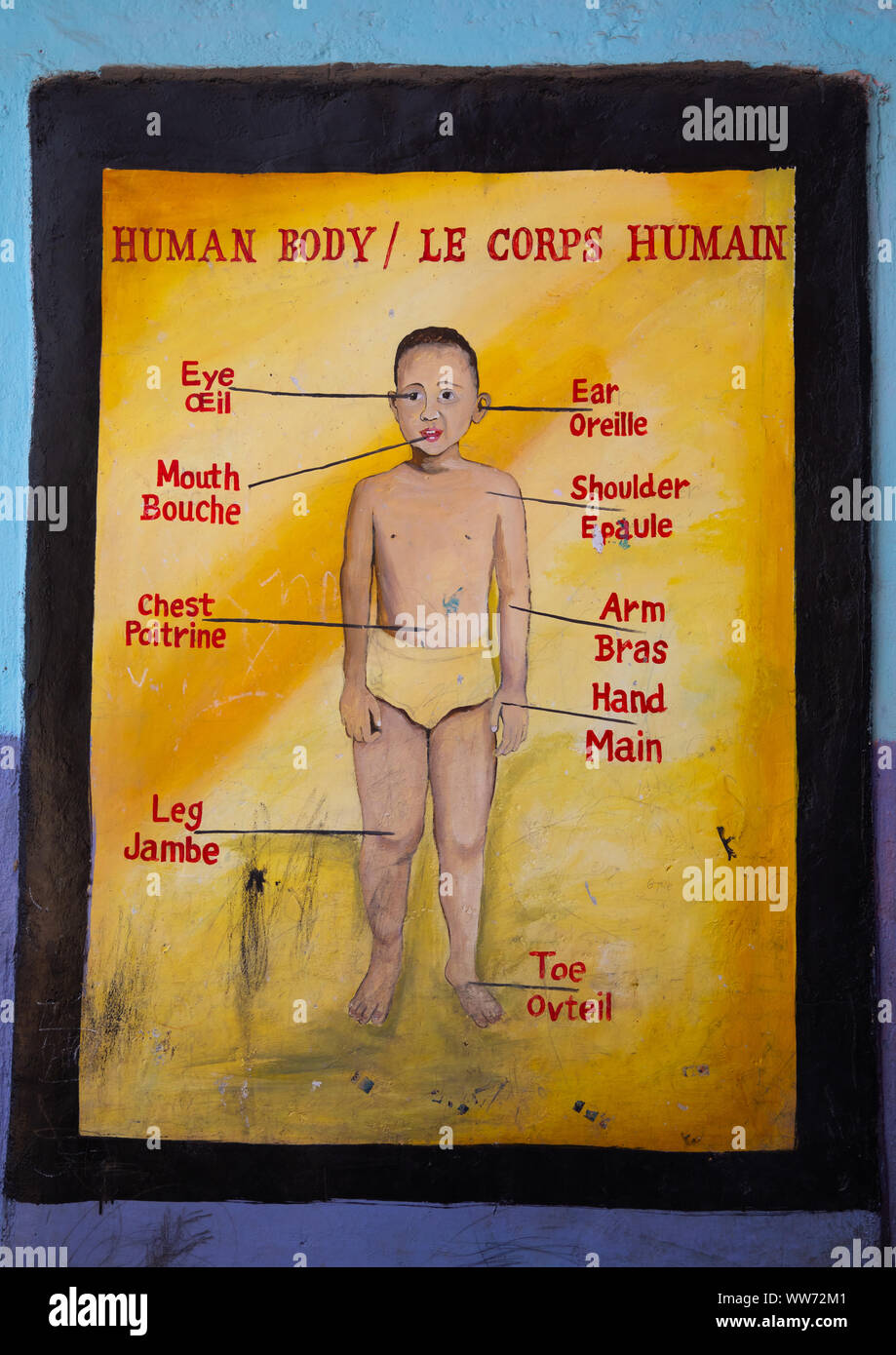 Ethiopia 2019087 Hi res Stock Photography And Images Alamy ethiopia-2019087-hi-res-stock-photography-and-images-alamy