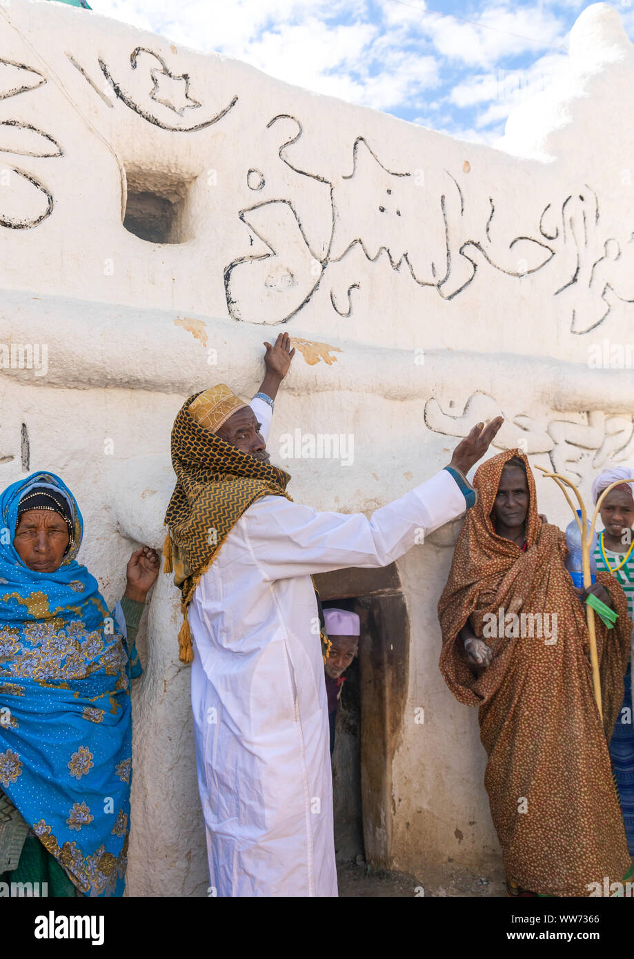 Oromo pilgrims in the shrine of sufi Sheikh Hussein , Oromia, Sheik ...
