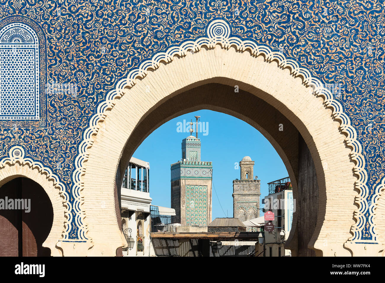 Morocco, Fez, city gate, two minarets Stock Photo - Alamy
