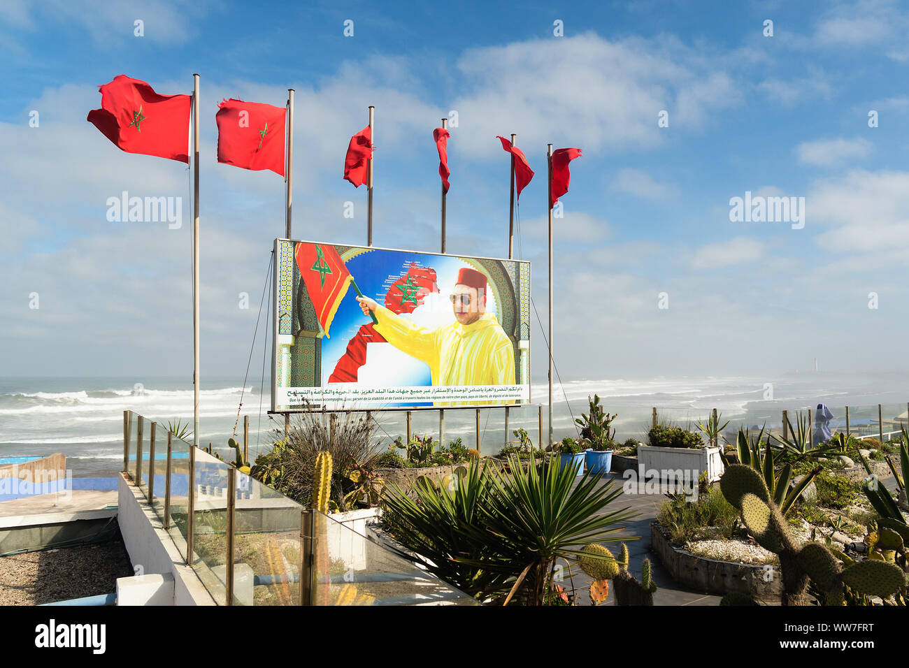 Morocco, Casablanca, Propaganda, King Mohamed VI Stock Photo - Alamy