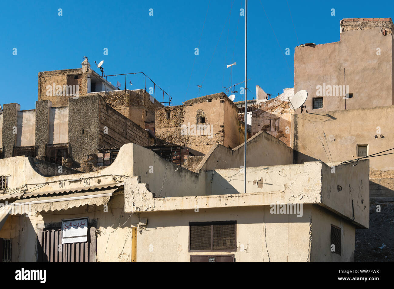 Morocco, Fez, houses, typical facades Stock Photo - Alamy