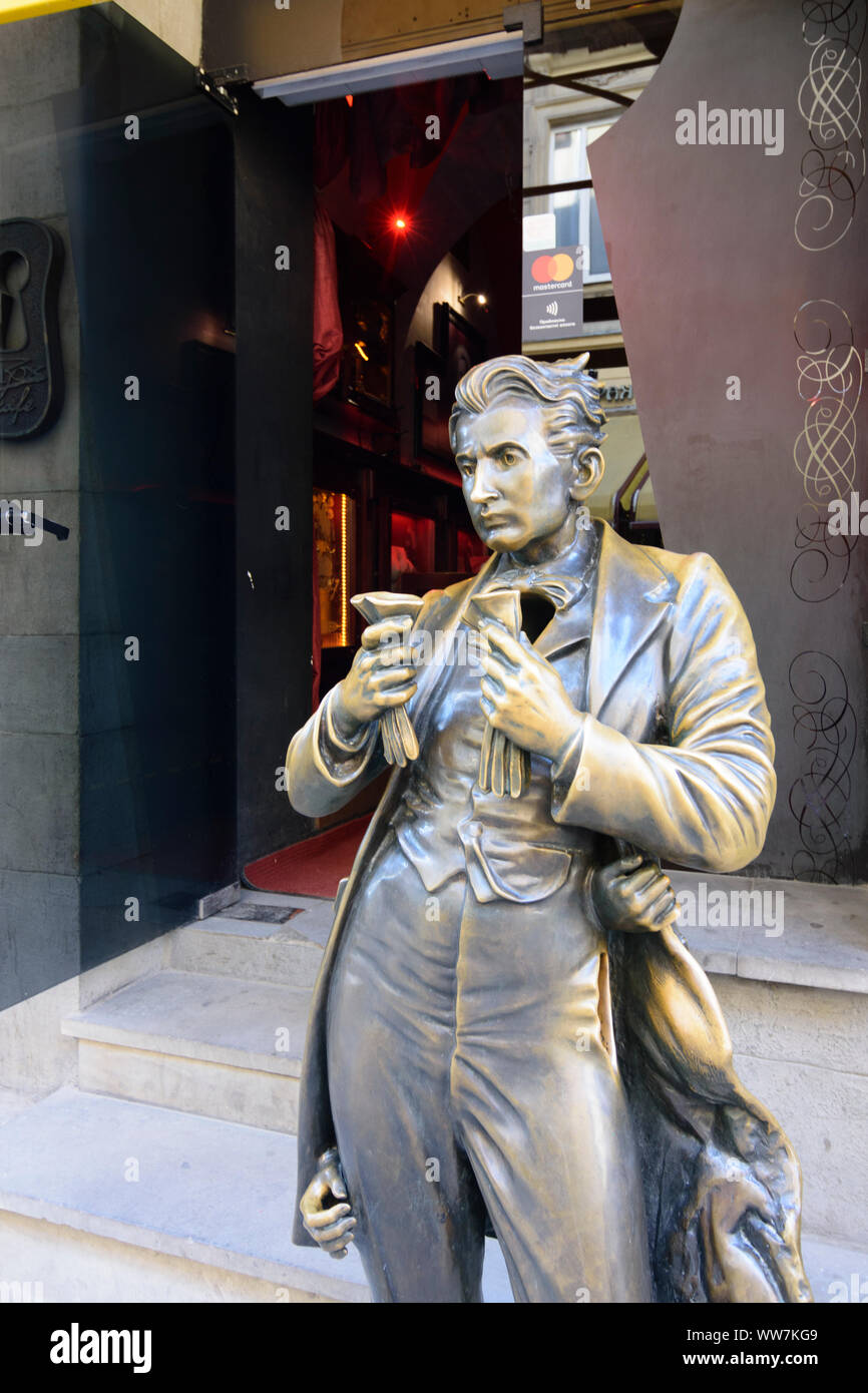 Sacher masoch hi-res stock photography and images - Alamy