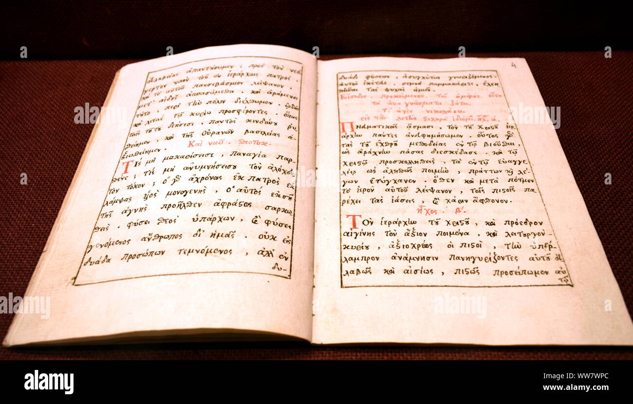 religion, relic, book, church, old, antique, monasteries, Zakynthos ...