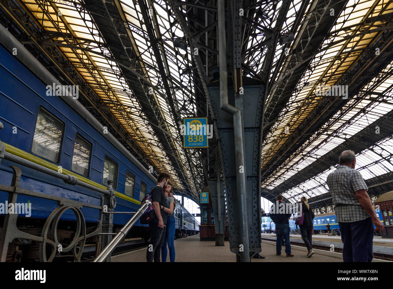 Lviv station train hi-res stock photography and images - Alamy
