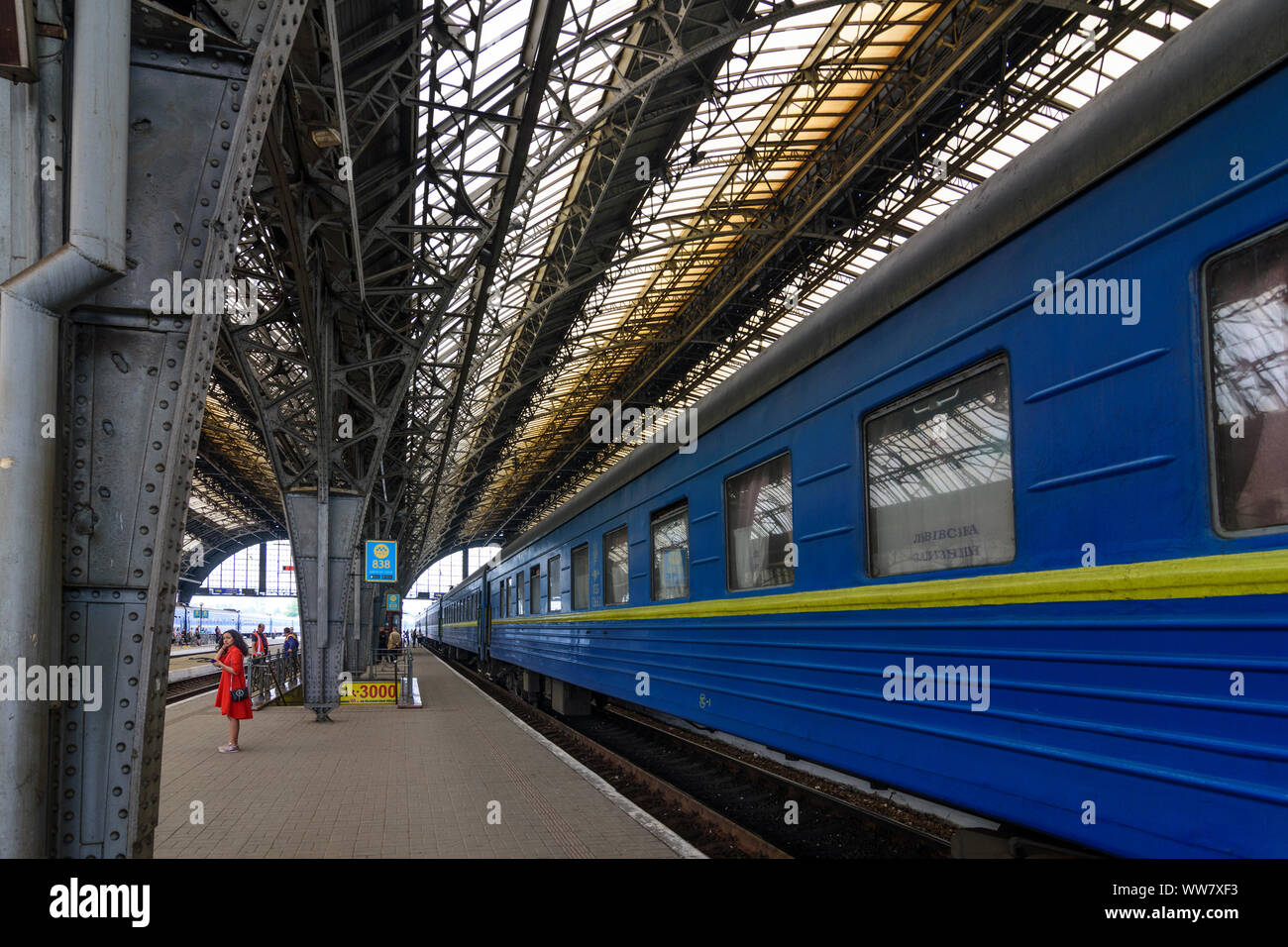 Lviv station train hi-res stock photography and images - Alamy