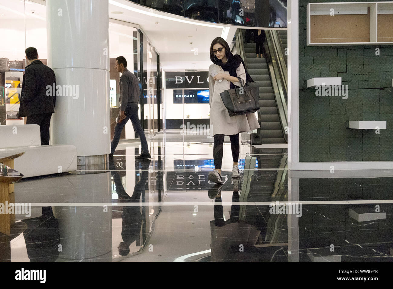 Sam Center in Northern Tehran Stock Photo - Alamy