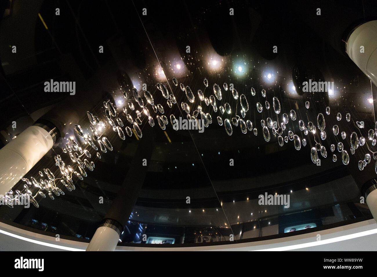 Sam Center in Northern Tehran Stock Photo - Alamy