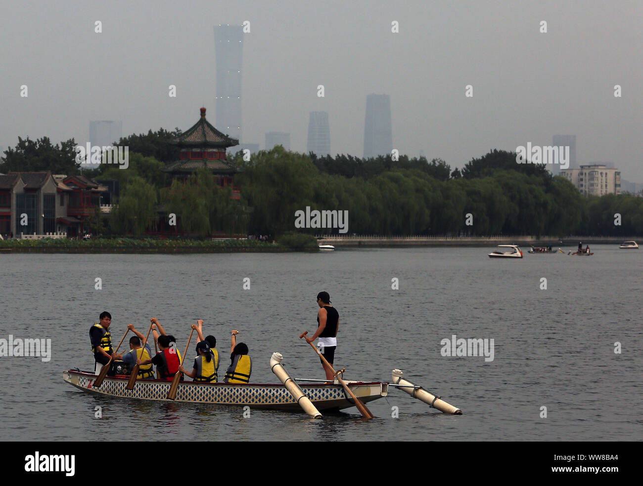 Record dragon boat hi-res stock photography and images - Alamy