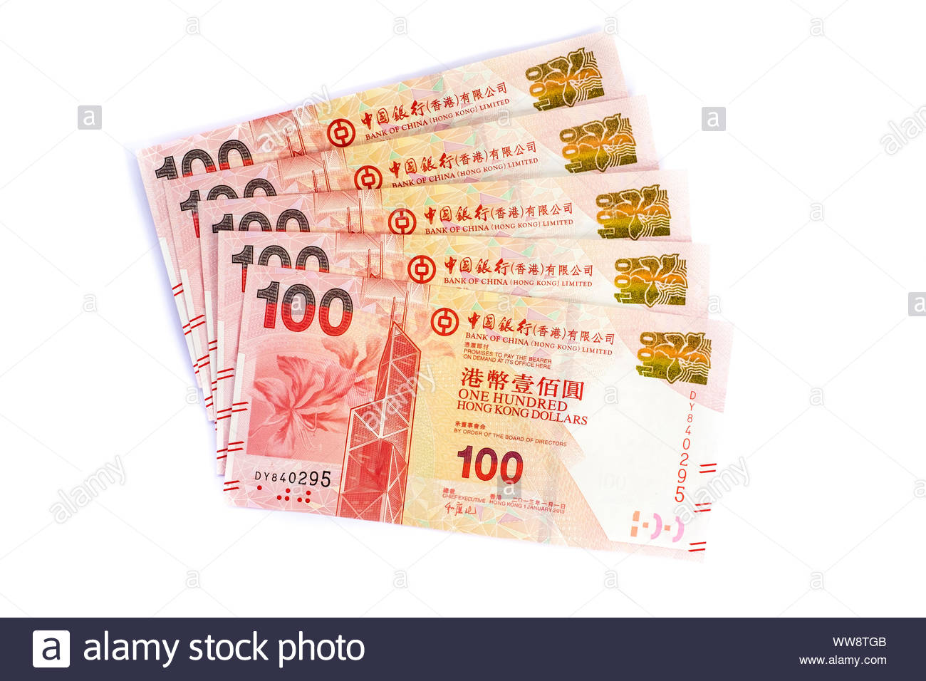 Hkd High Resolution Stock Photography and Images - Alamy