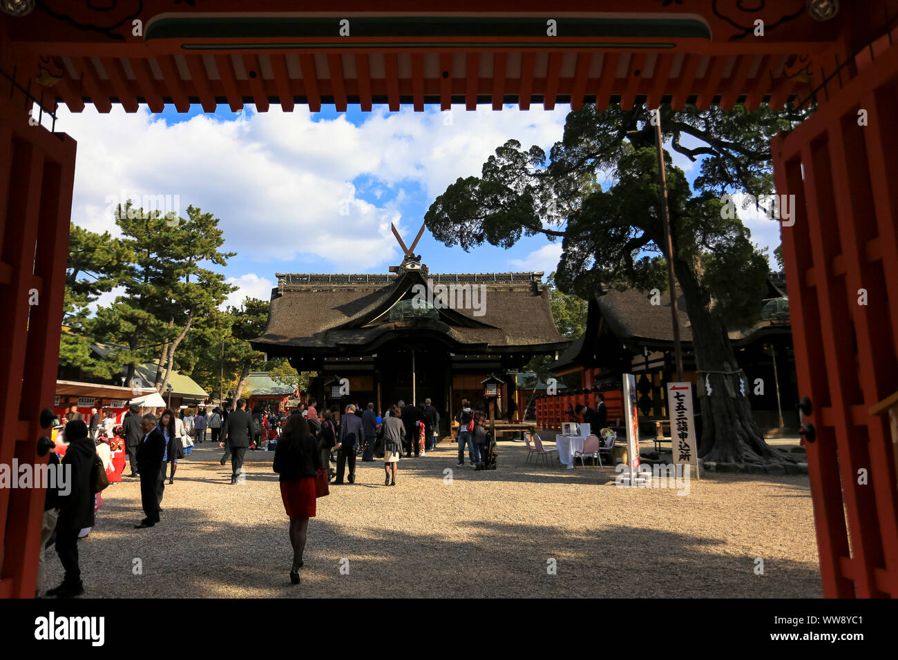 Sumiyoshi Taisha Shrine famous temple travel tourism landmark of Osaka ...
