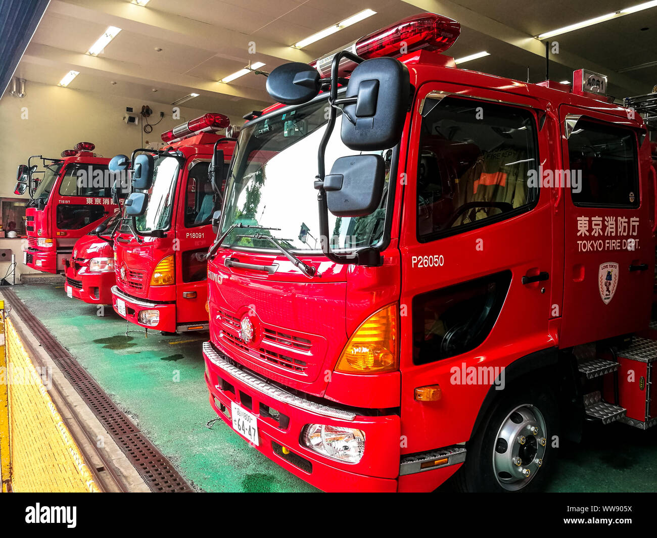 Fire station tokyo japan hi-res stock photography and images - Alamy