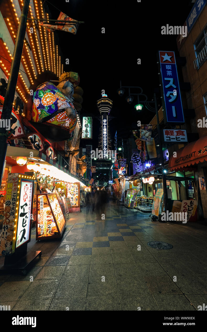 Neon lights shinsekai hi-res stock photography and images - Alamy