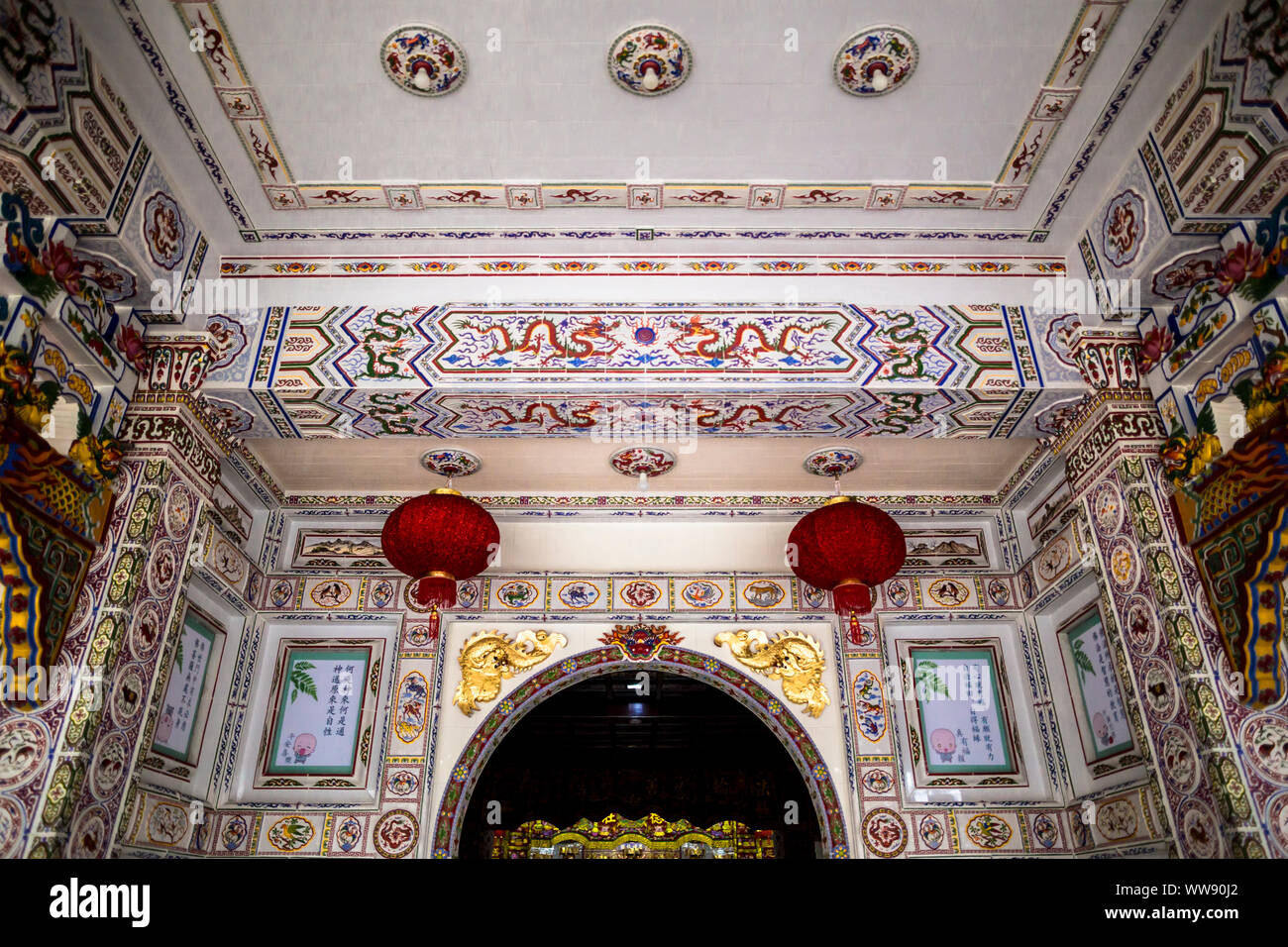 Chinese buddhist temple wall at Supasarnrangsan Road Hat Yai Songkhla ...