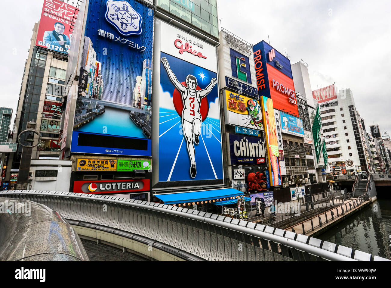 Dotonbori Glico running man principal tourist destinations in Osaka ...
