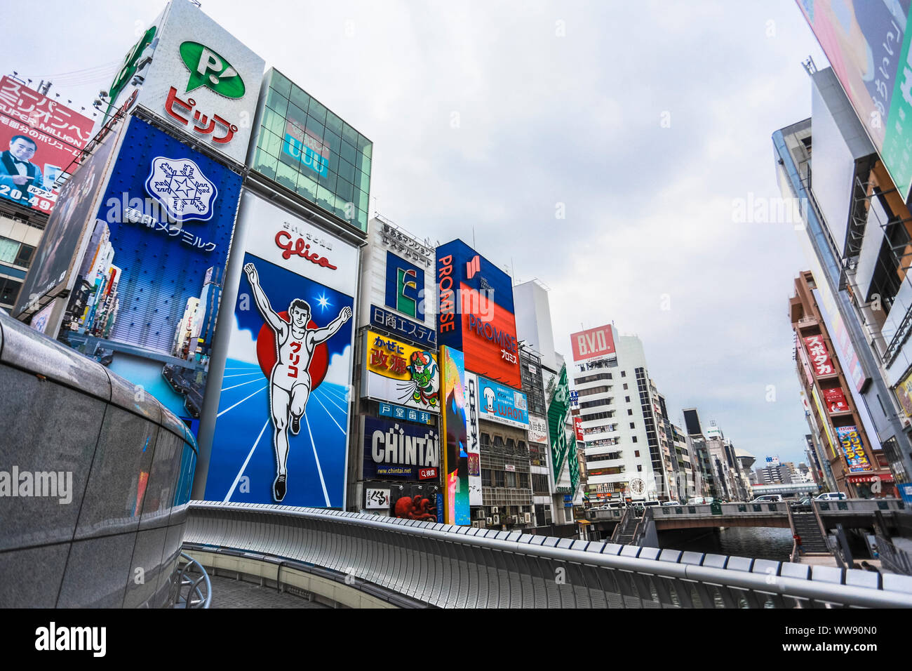 Dotonbori Glico running man principal tourist destinations in Osaka ...