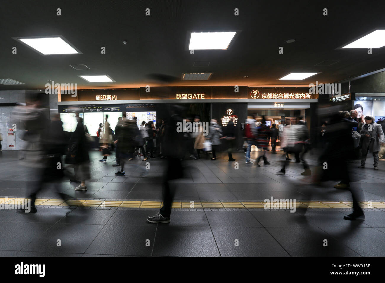 Blurred crowd rush walking swiftly in transportation train subway ...