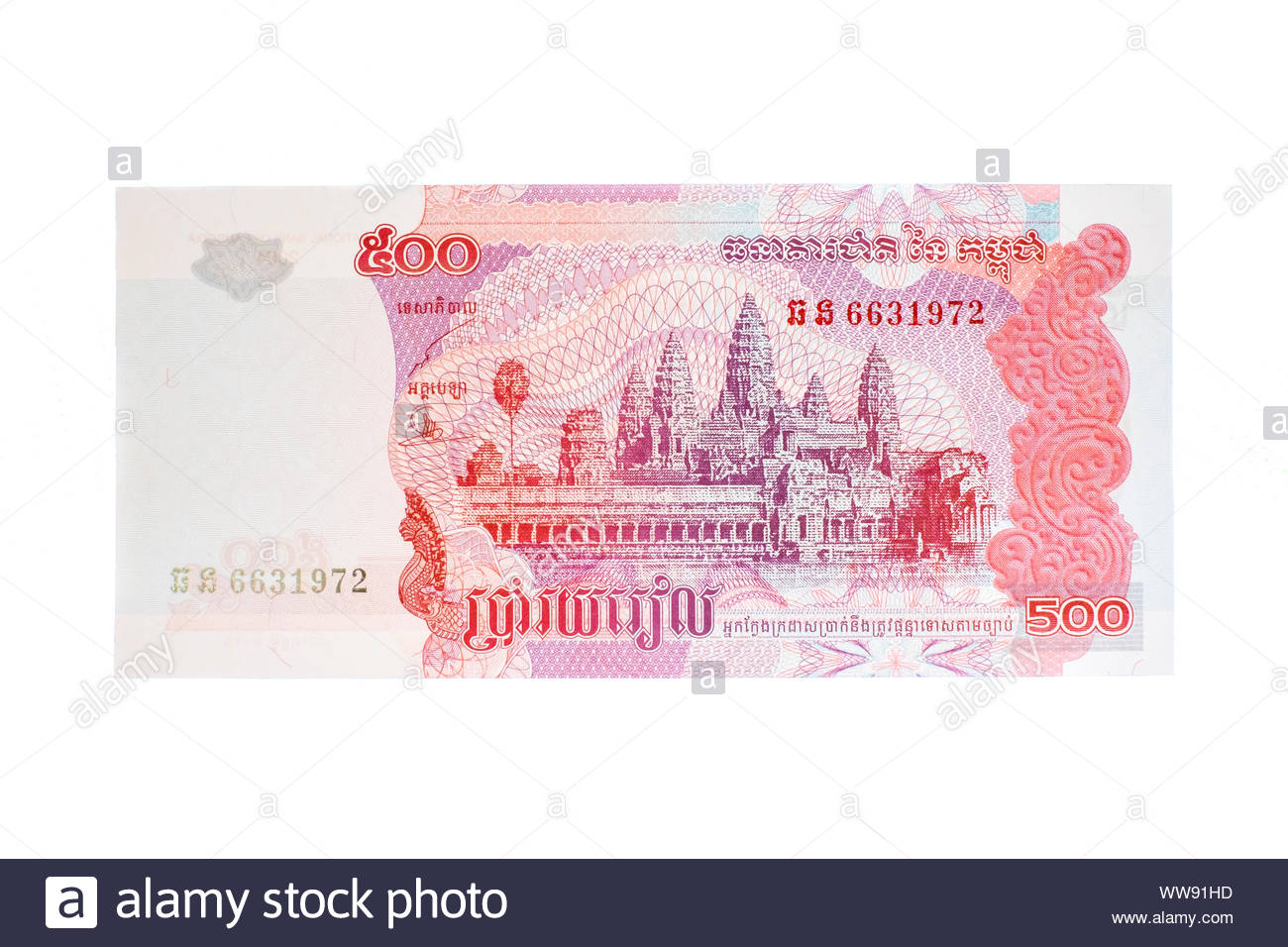 Banknote Cambodia High Resolution Stock Photography and Images - Alamy