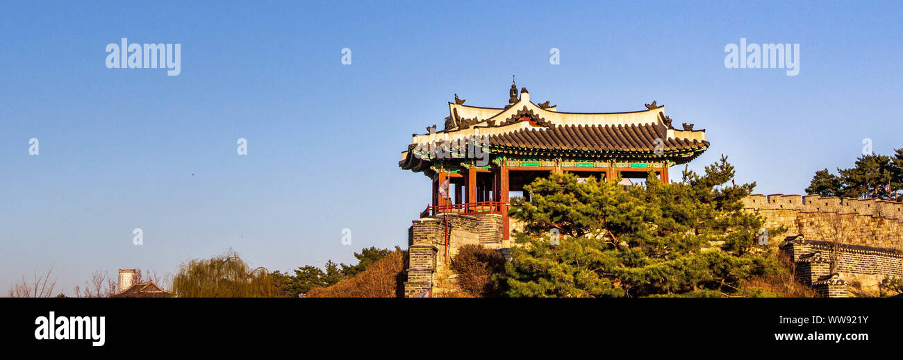Building of Suwon Hwaseong fortress Stock Photo - Alamy
