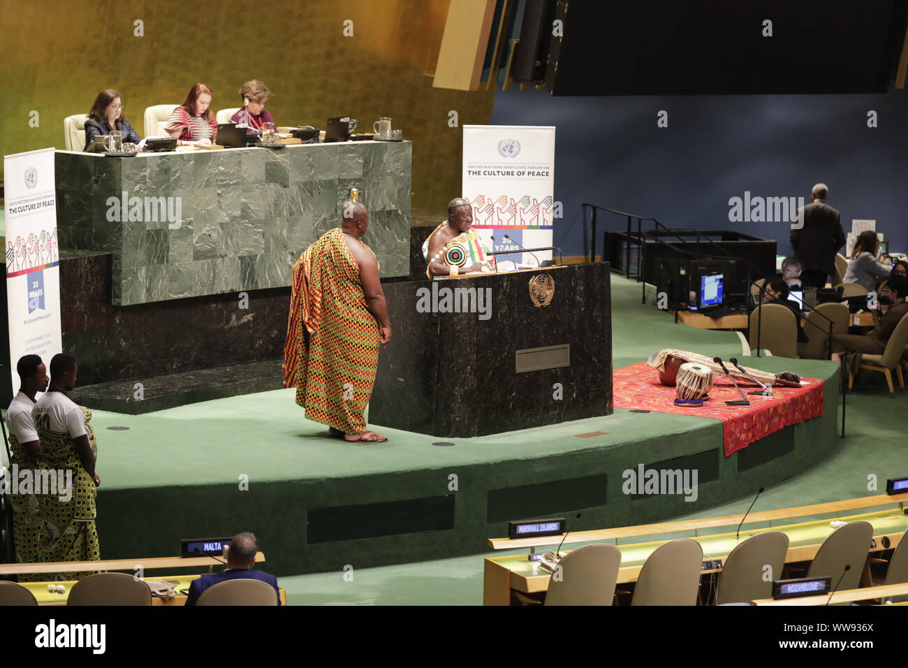 Otumfuo osei tutu ii hi-res stock photography and images - Alamy