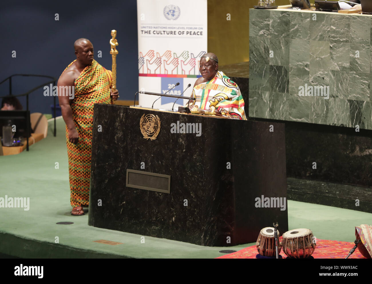 Otumfuo osei tutu ii hi-res stock photography and images - Alamy