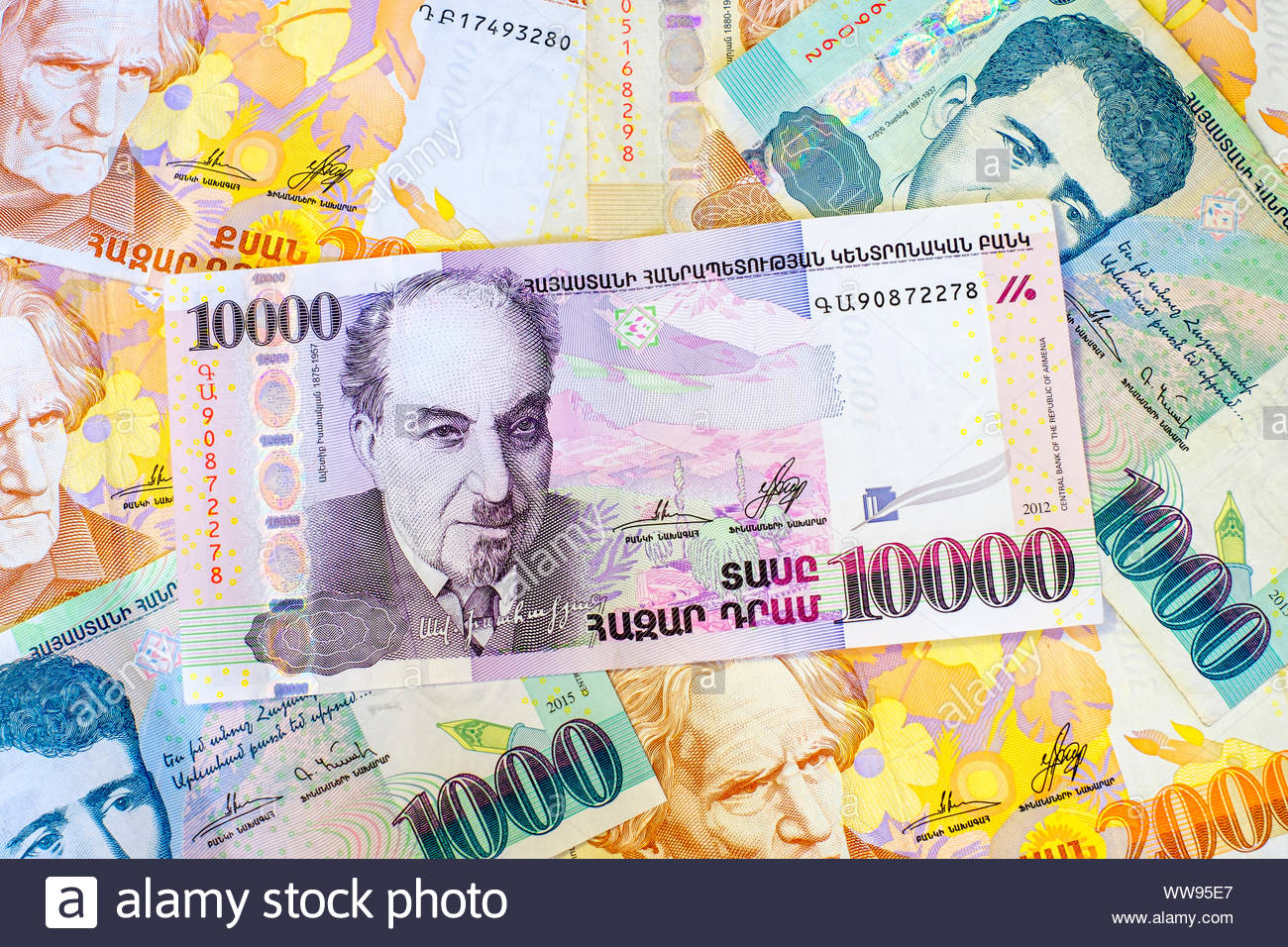 Armenian Money High Resolution Stock Photography and Images - Alamy