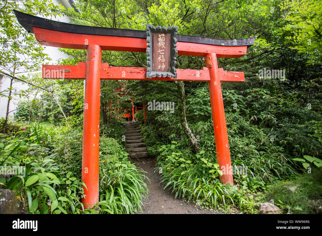 Hakone Gongen Shrine is a Japanese Shinto shrine on the shores of Lake ...