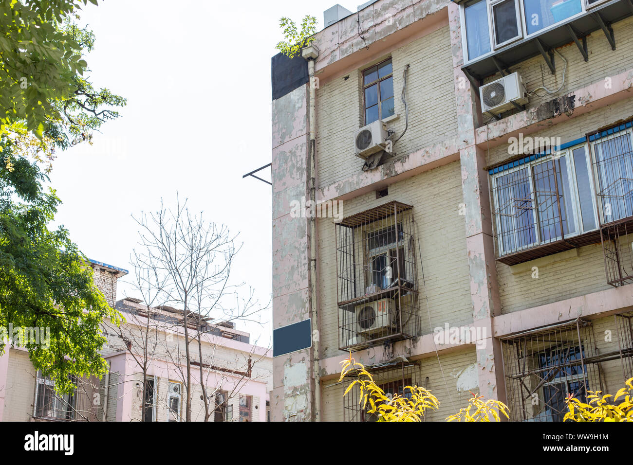 Real estate in Beijing. An average residential building in the center ...