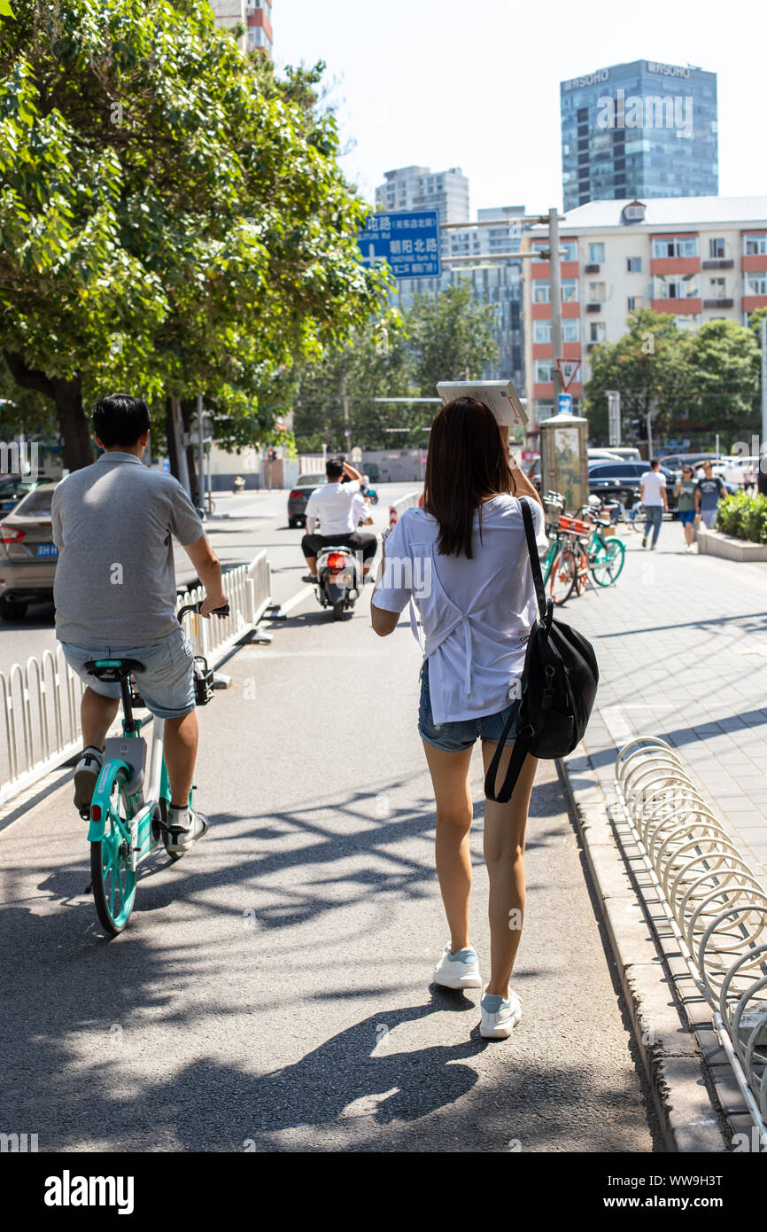Beijing, China - August 17, 2019. Hire bikes in Beijing. The number of ...