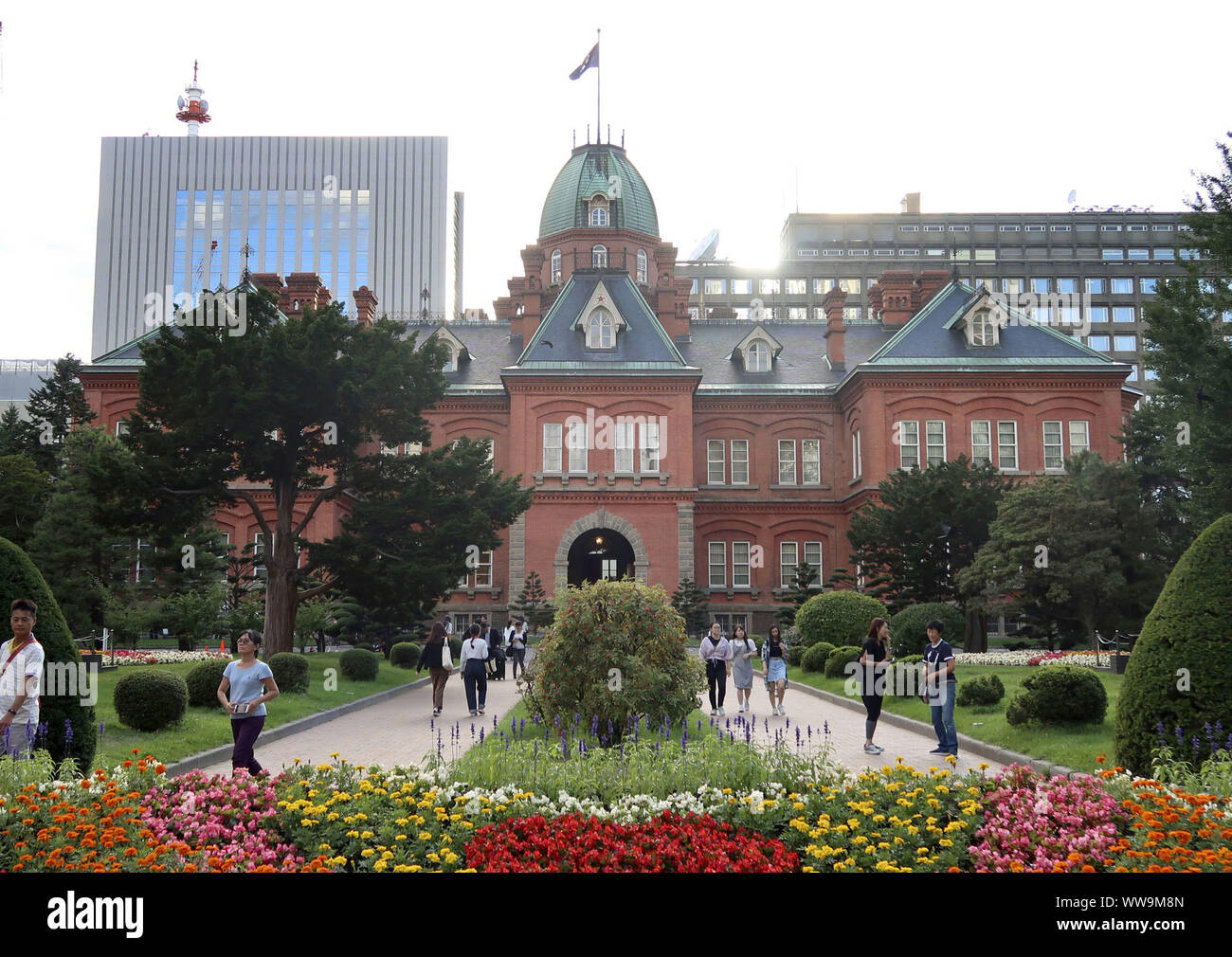 Former Hokkaido Government Office Building, known as Red Brick Office ...
