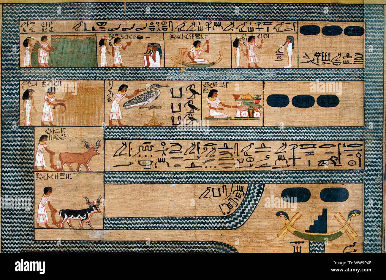 Jaru hi-res stock photography and images - Alamy