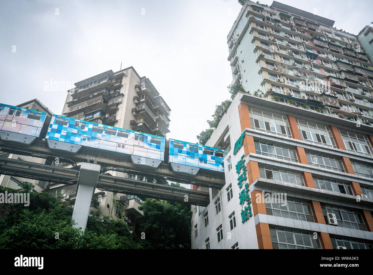 Chongqing China, 7 August 2019 : Chongqing metro train entering Liziba ...