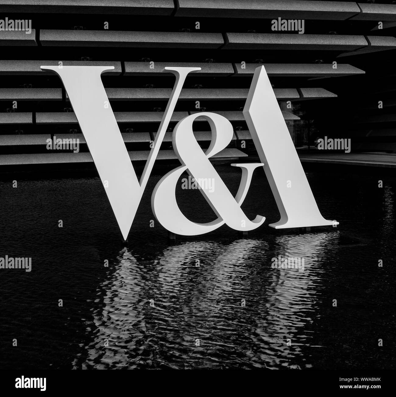 The V & A Symbol at the front of the V&A Museum of Art and Design in ...