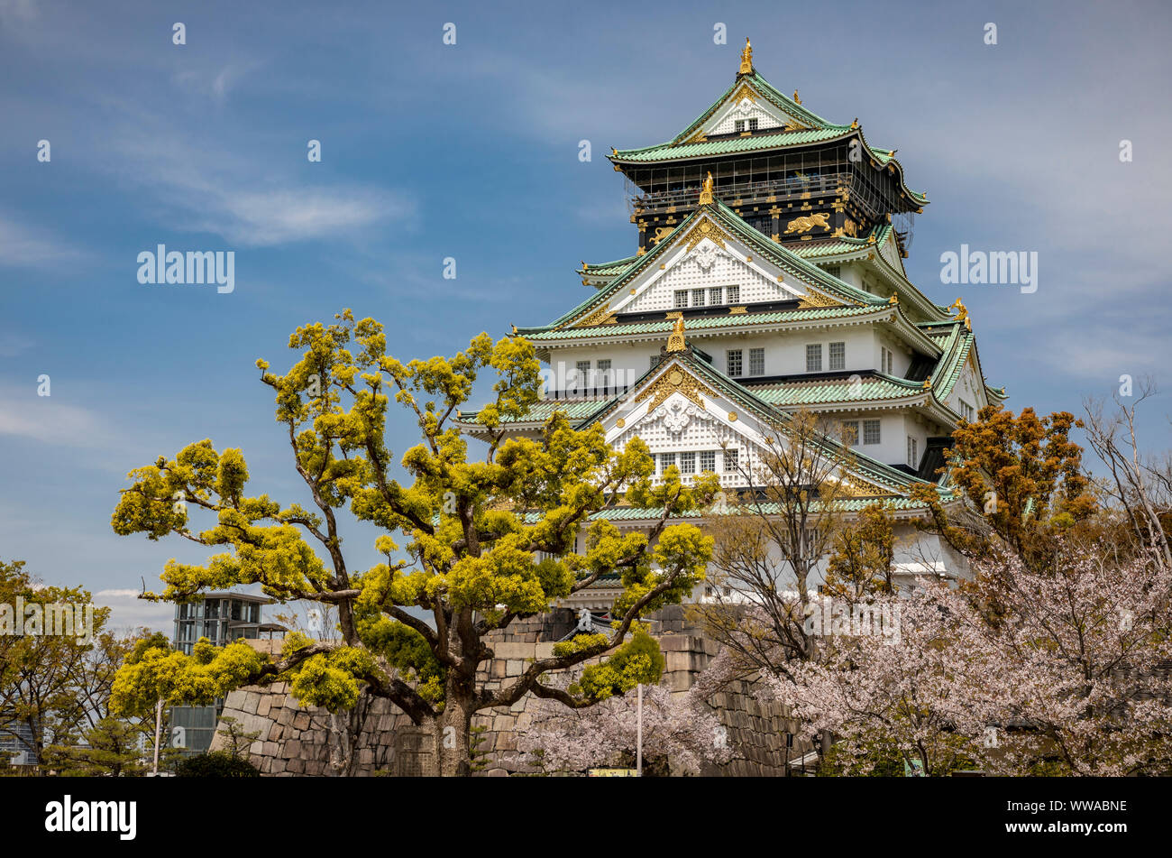 Osaka Castle, Osaka, Japan Stock Photo - Alamy