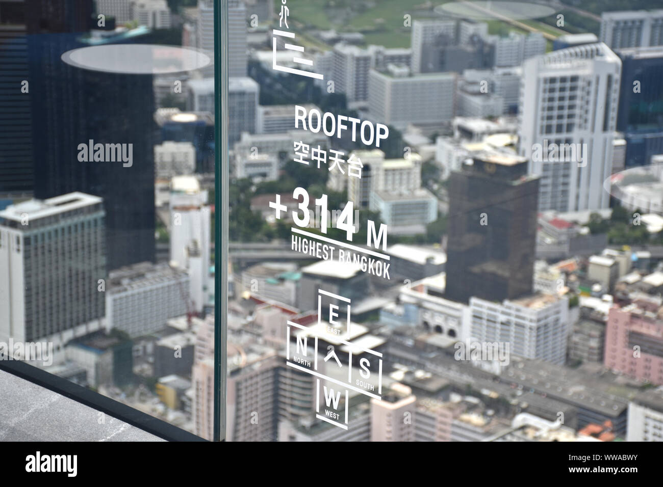 Panoramic skyline view of Bangkok from above from The Peak (314 meters ...