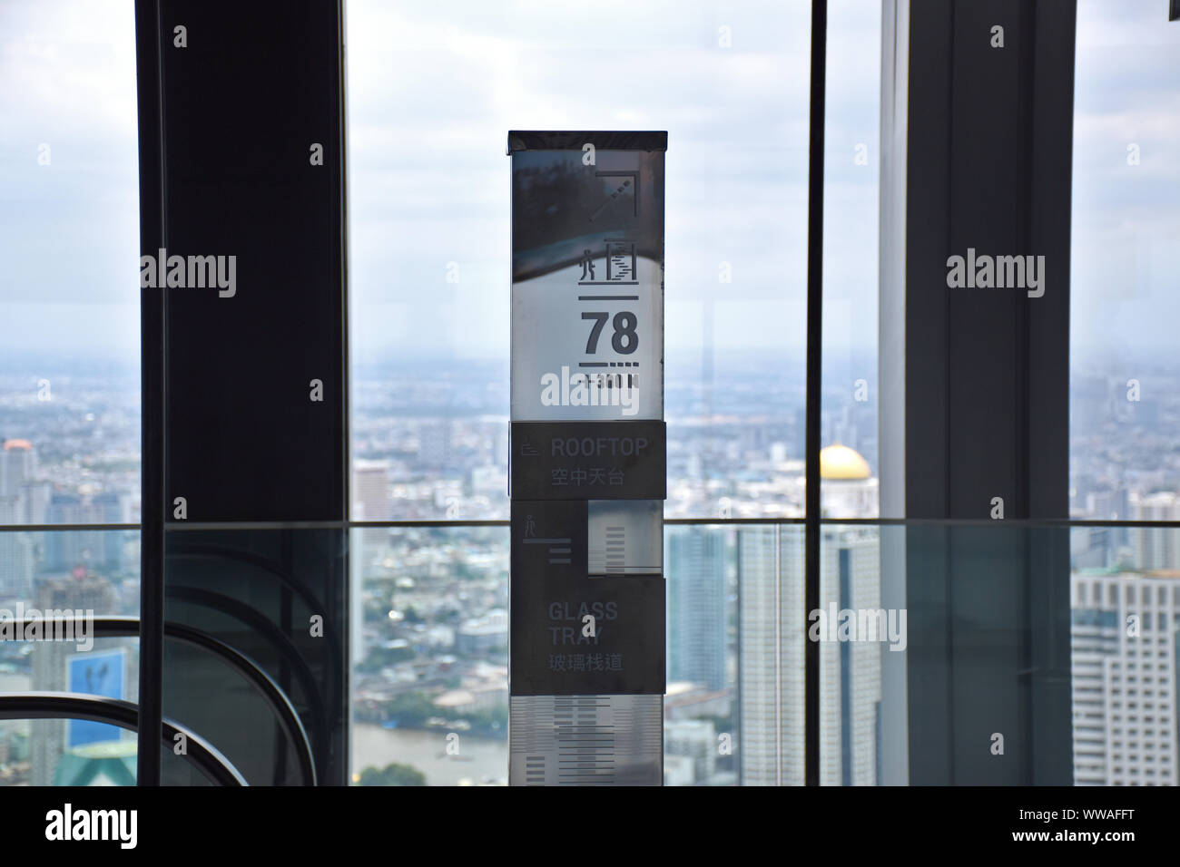 Bangkok, Thailand, 08.20.2019: Indoor 360-Degree Observation Deck with ...