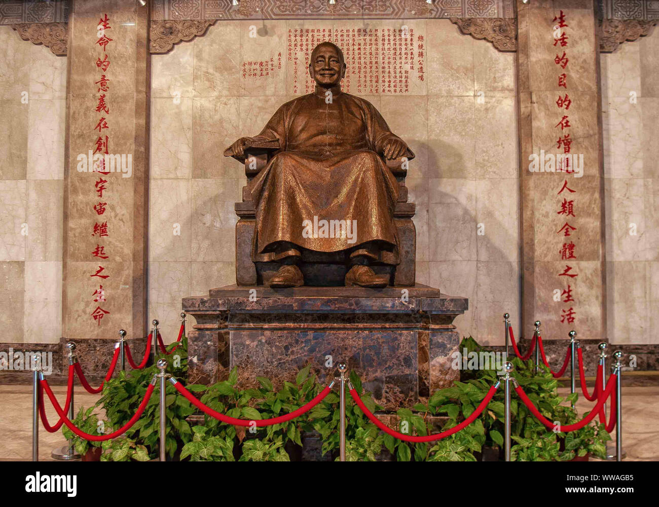 November 2, 2006, Keelung City, Taiwan: The large seated bronze statue ...