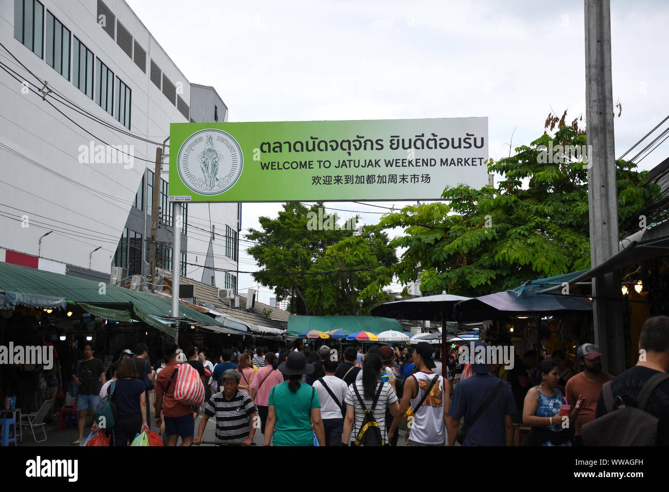 Jj market hi-res stock photography and images - Alamy