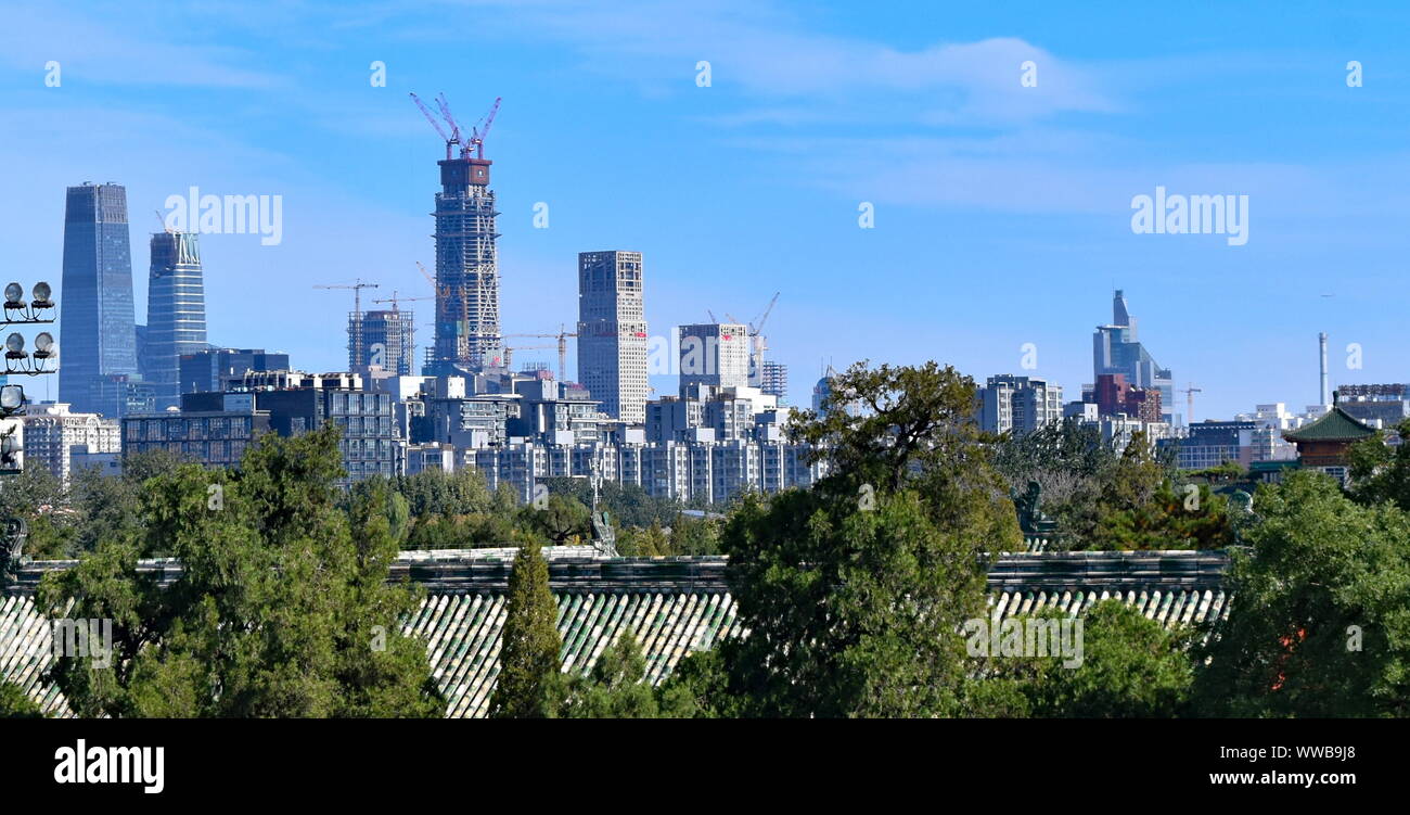 Beijing Skyline Then Now