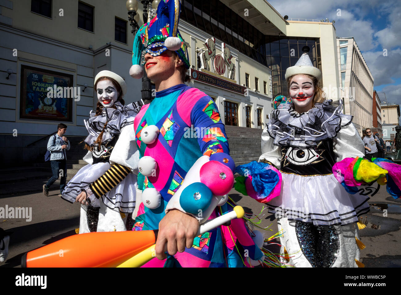 Moscow state circus building hi-res stock photography and images - Alamy