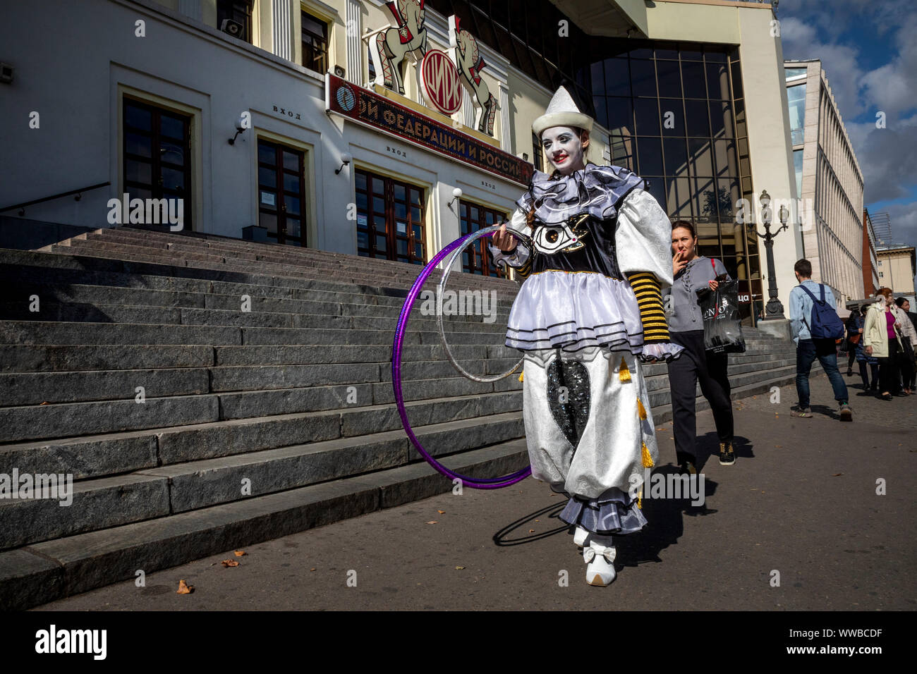 Moscow, Russia. 14th of September, 2019 Circus artists walk on the ...
