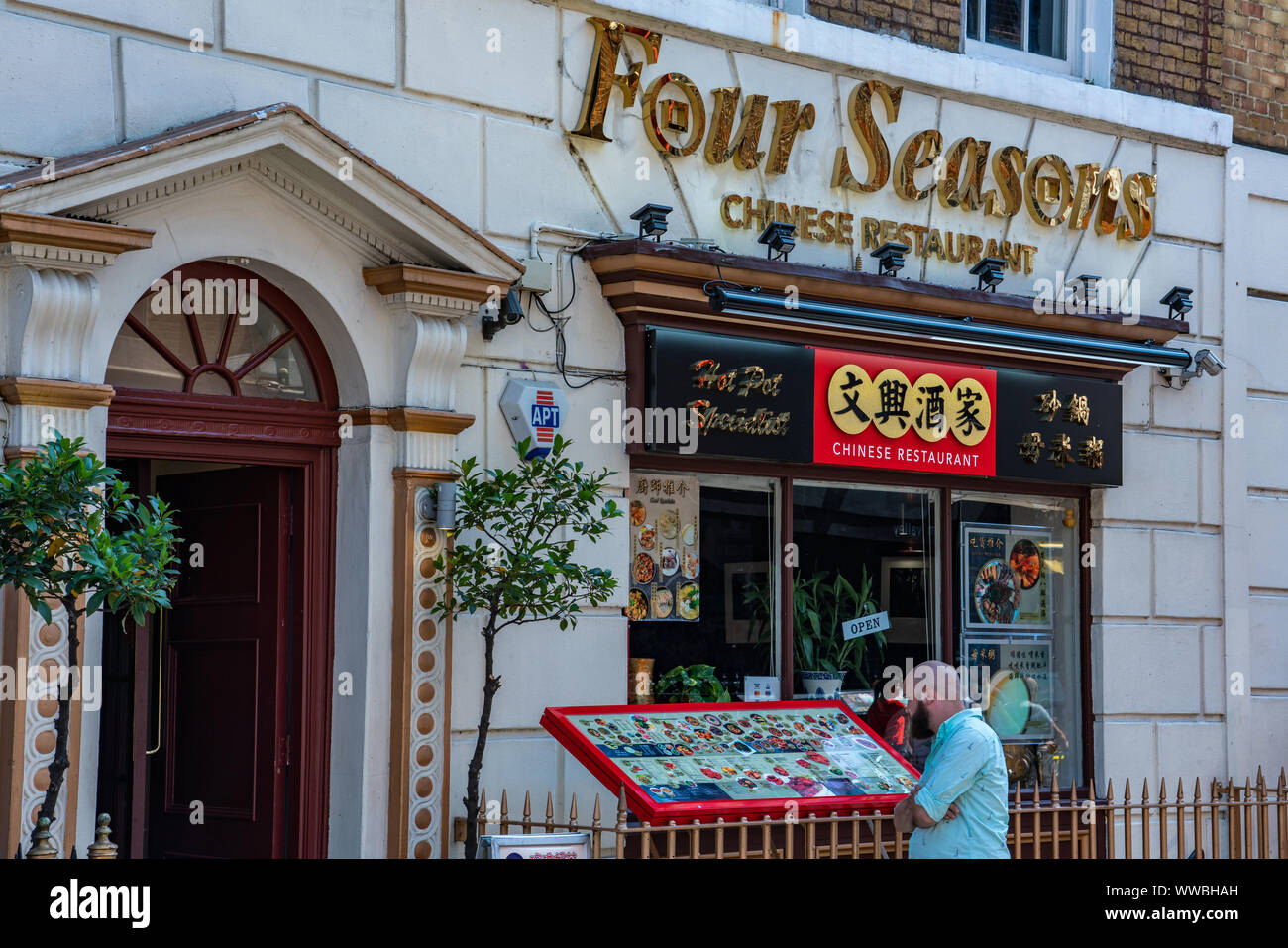 Four Seasons Chinese Food