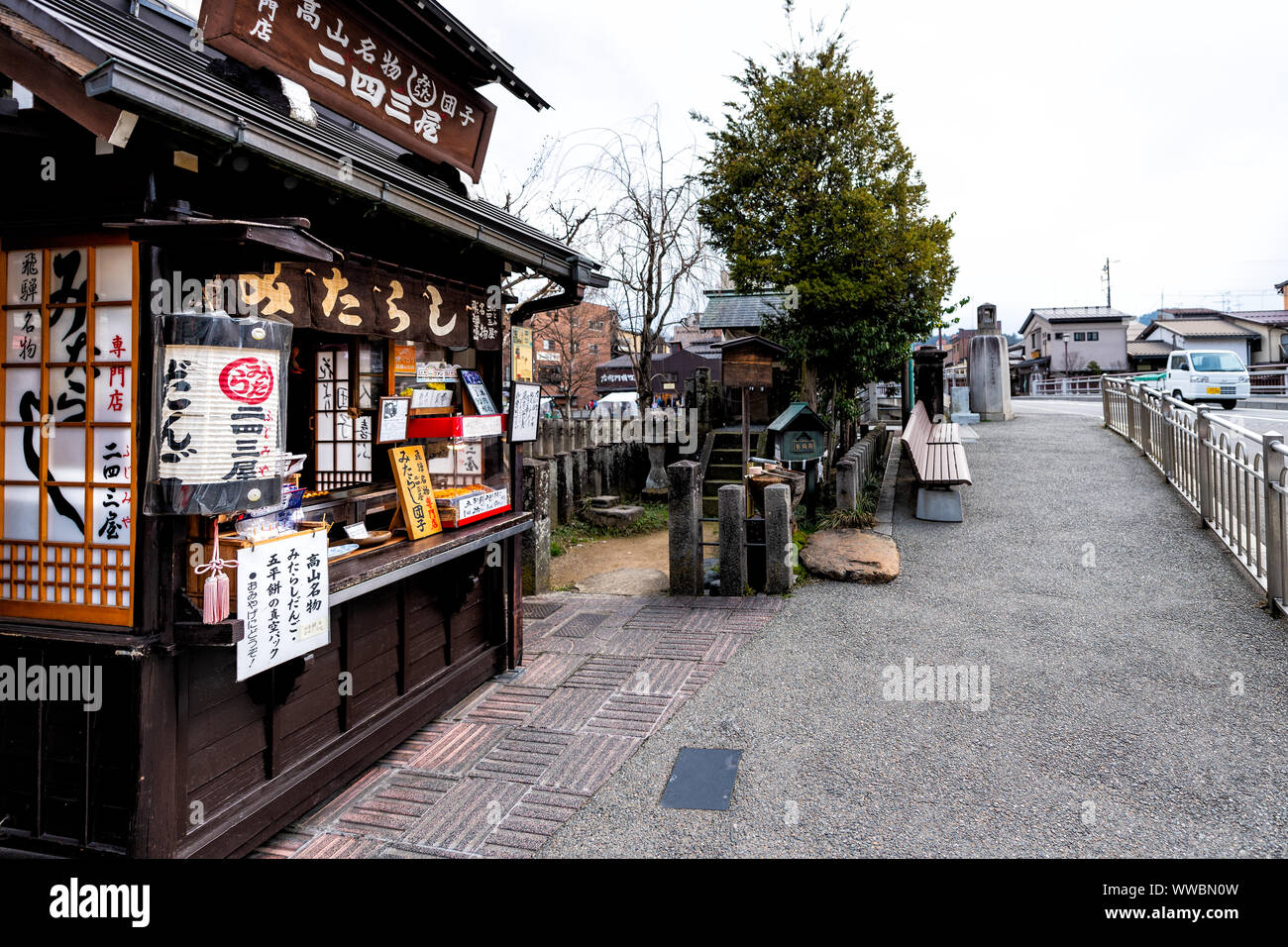 Takayama, Japan - April 7, 2019: Food stall or kiosk shop store selling ...